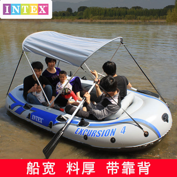 Intex Inflatable Boat Three People Rubber Raft Four People Hovercraft ...