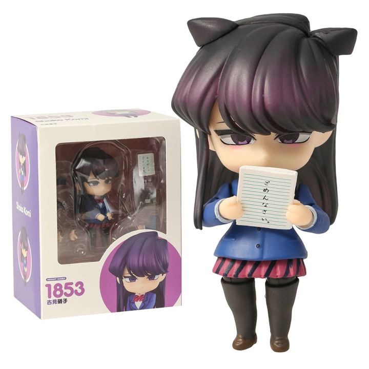 Betterservice #1853 Komi Can't Communicate Shoko Komi Anime Figure Komi ...