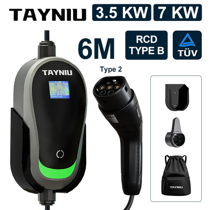 TAYNIU smoothpro EV charging station 32amp 7kW 220V electric car Wall ...