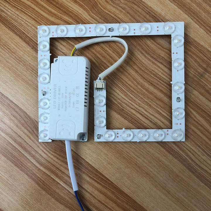 Eye Protection Indoor Light Source Magnetic Suction Square LED Lamp ...