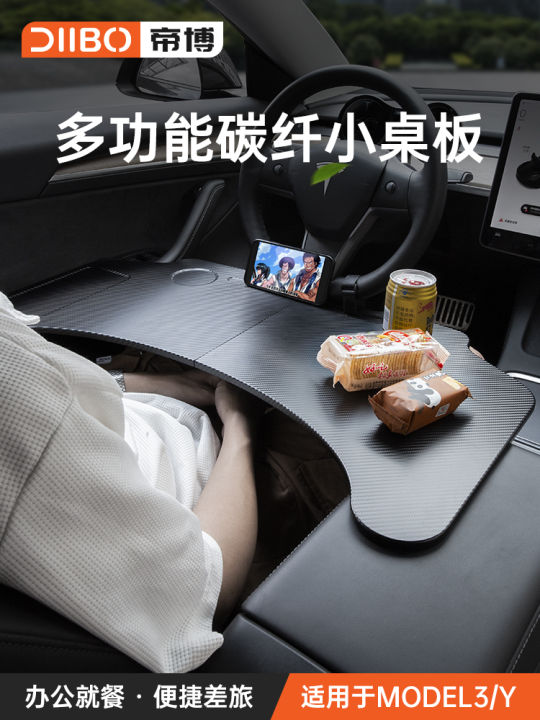 Dibo โต๊ะพับขนาดเล็กสำหรับรถยนต์ Tesla Model Y/3 โต๊ะทำงาน คอมพิวเตอร์ ...