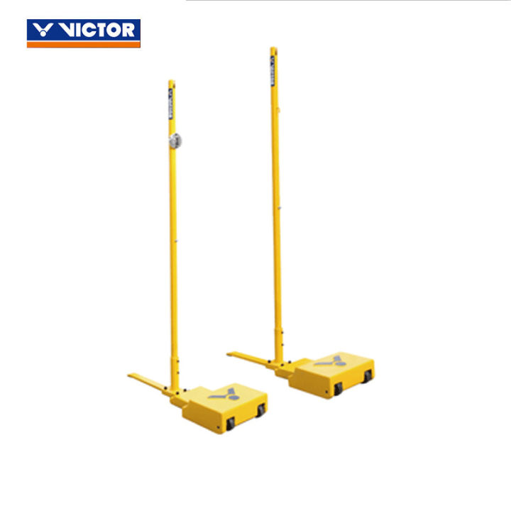 Victor Victory Victor C7047 7069 Badminton Post Competition Type ...