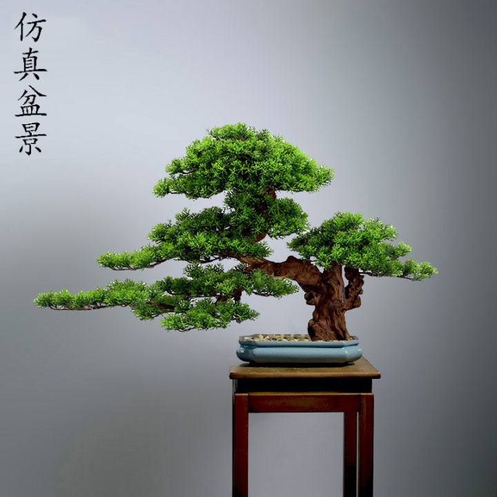 Chinese Style Arborvitae Artificial Greeting Pine Fake Trees Bonsai ...