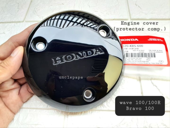 Engine cover (Protector comp.) Honda wave 100 wave 100R Bravo 100 ...