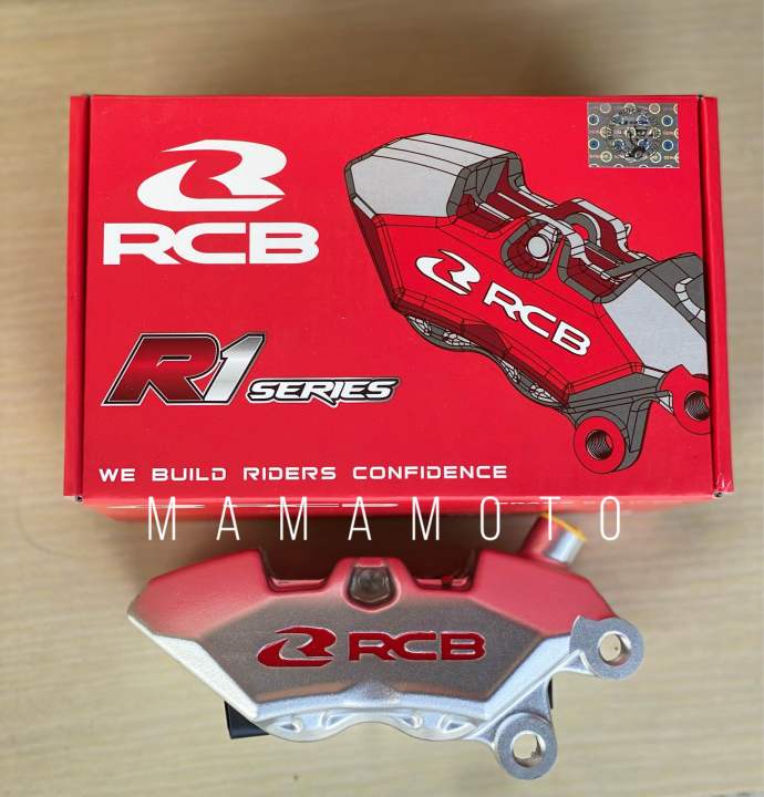 RCB R1 Series Brake Caliper 4 Piston UNIVERSAL RH & LH | Lazada PH