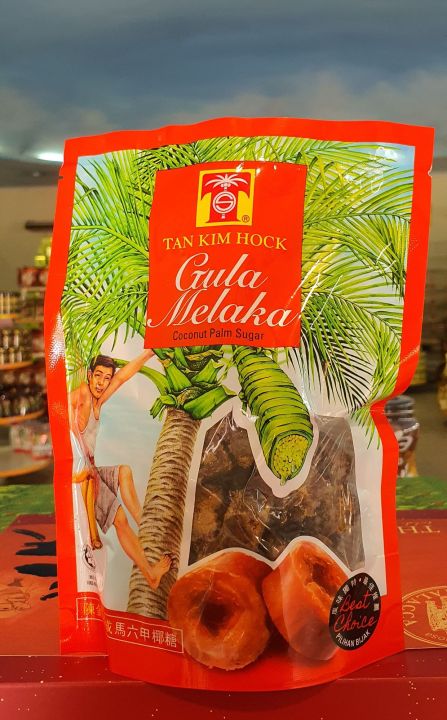 Pure Gula Melaka Authentic Malaysian Coconut Palm Sugar (Tan Kim Hock) | Gula Tuak | Lazada