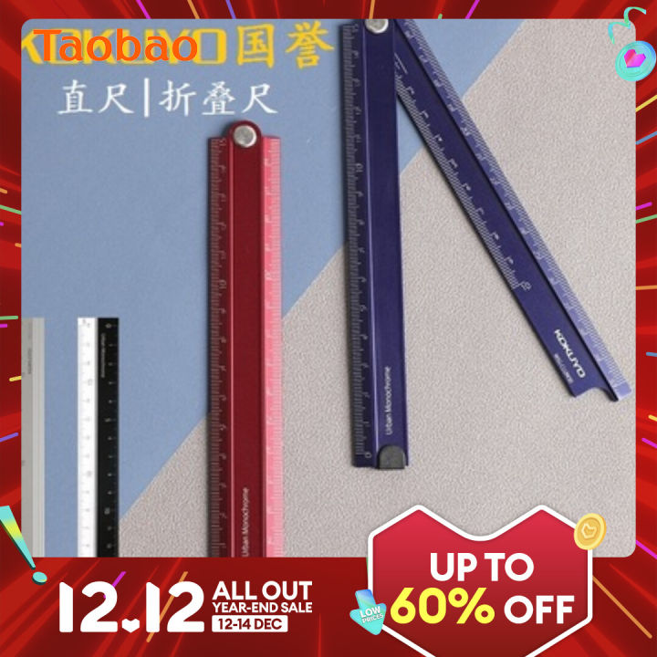 Japanese Kokuyo Kokuyo Urban Impressions 18cm Ruler Visible Transparent ...