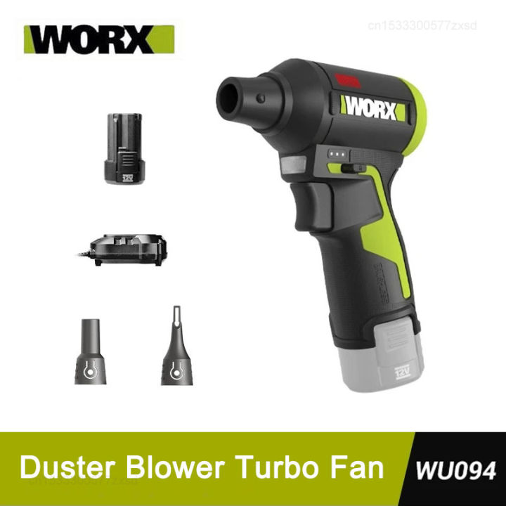 WORX WU094 12V Brushless Cordless Electric Cyclone Duster Blower Turbo ...
