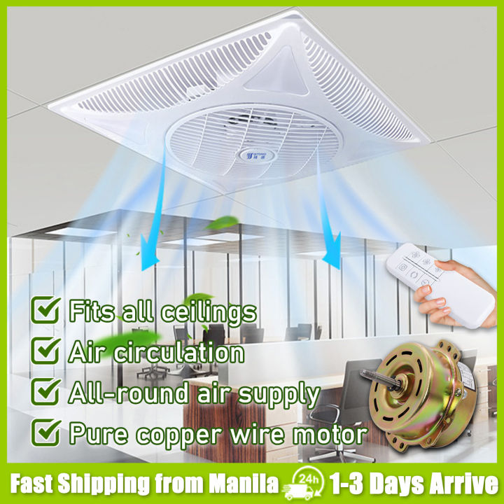 Ceiling Fan Heavy Duty With Remote Air Circulator Fan Inverter Ceiling ...