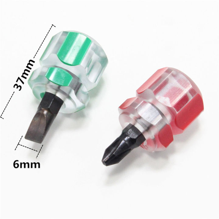 Screwdriver Kit Set Mini Small Portable Radish Head Screw Driver ...