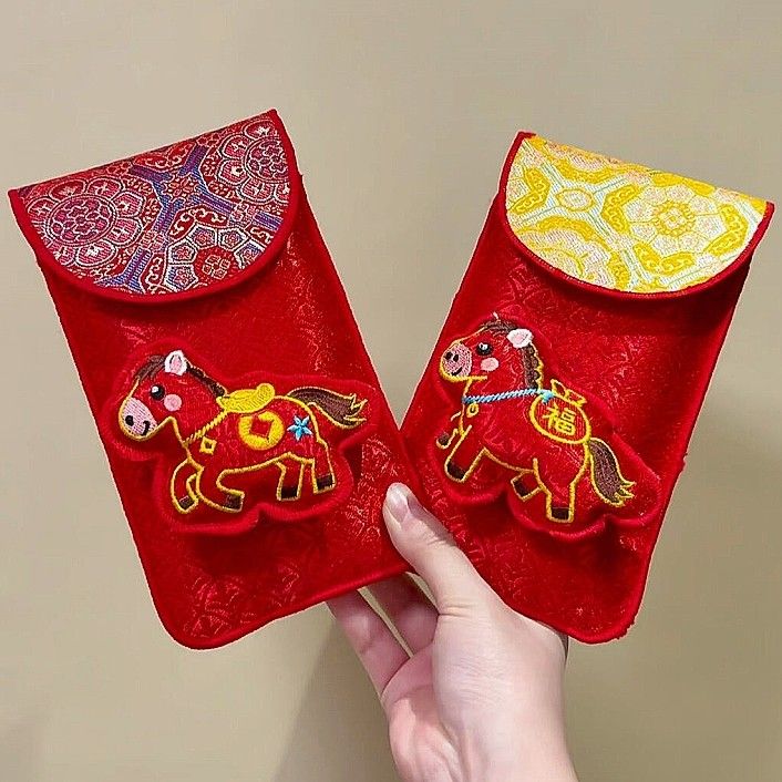 JOSEN LIGHTING | Premium New Year Red Envelope Universal 2026 Design ...