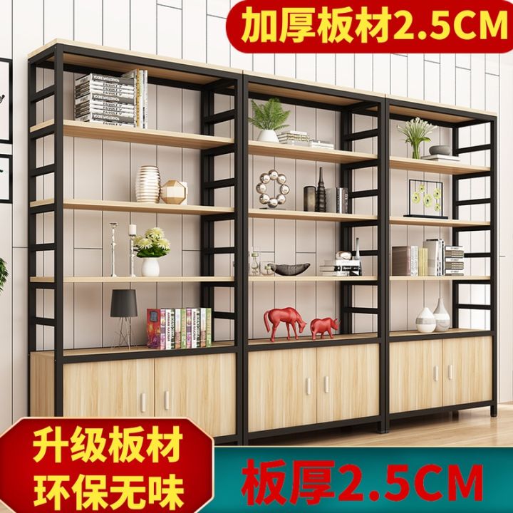 Office Display Rack Showcase Product Display Cabinet Floor Combination ...