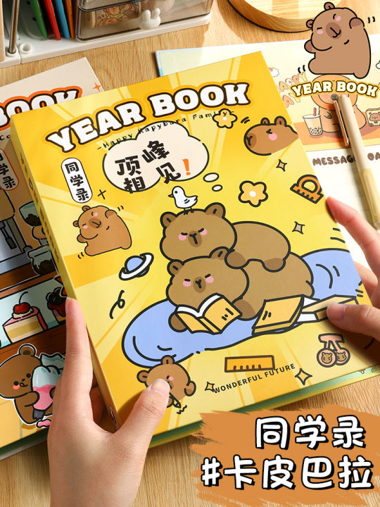 Sixth Grade Classmate Album 2025 New Design Capybara High Aesthetic ...