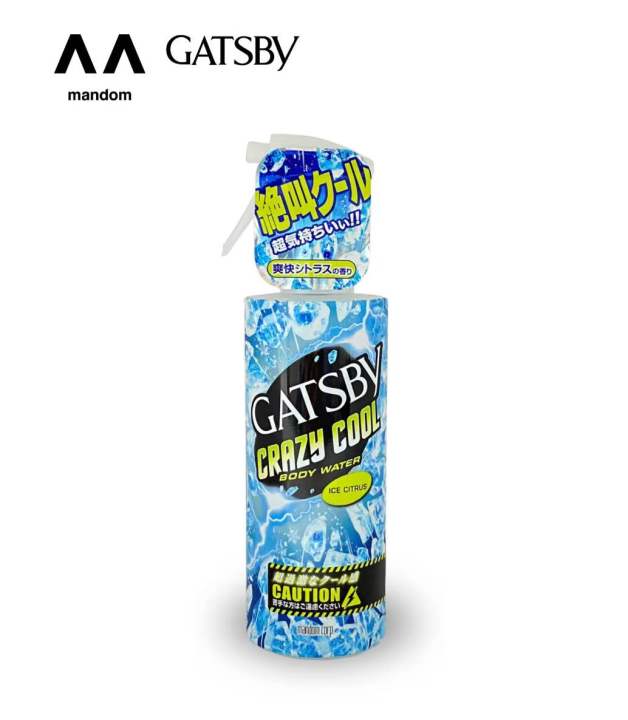 Gatsby Crazy Cool Ice Citrus 170ml | Lazada PH