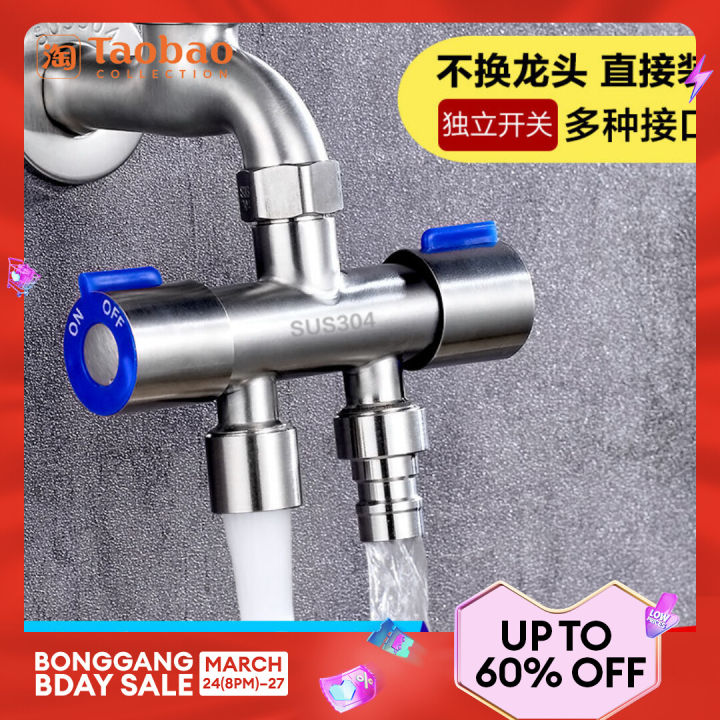 Faucet Tee Splitter One Divided into Two Adapter Dual Head Dual-Use One ...
