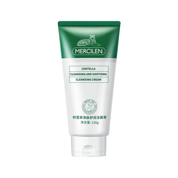 Moisturizing Deep Cleansing Pore Minimizing Face Wash for Men and Women ...