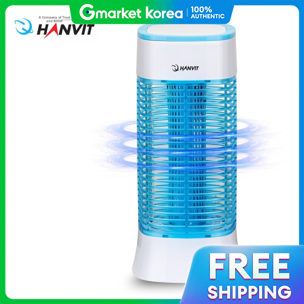 Hanbit Round Electronic Bug Zapper Hv-618 Fly and Mosquito Killer ...