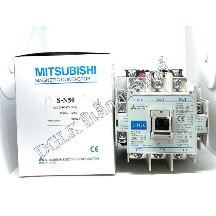 S-N50 MITSUBISHI MAGNETIC CONTACTOR 220-240V 100A แมกเนติก คอนแทกเตอร์ ...