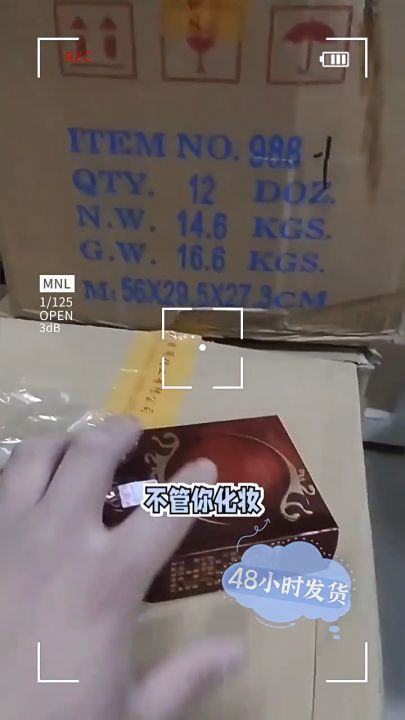 แป้งพัฟ Yafu (ตลับแดง) แป้ง 2 ชั้น แป้งพัฟผสมโสม+ไวท์เทนนิ่ง เอสเซ้นต์+ไข่มุกบริสุทธิ์ No.988 ...