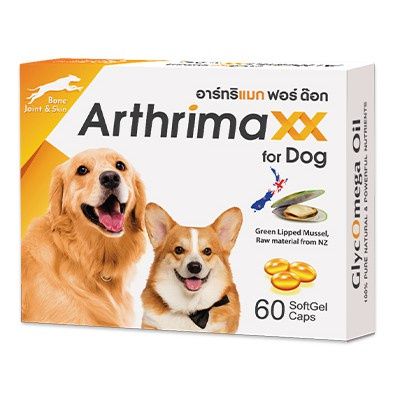 Arthrimaxx for dog สำหรับ สุนัข Exp.30/11 /2024 อาหารเสริม น้ำมัน หอย ...