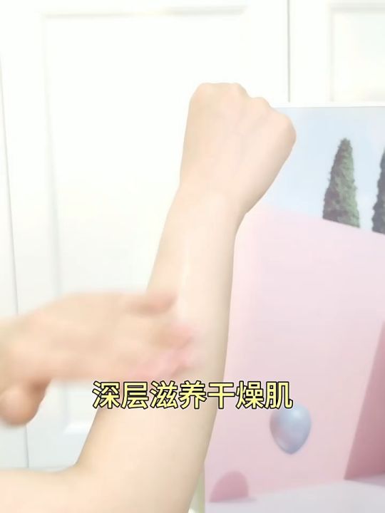 倾龄维e尿素霜护手霜维生素e脲素霜软膏脲尿素护脚正品官方旗舰店 Vitamin E Whitening and Moisturizing ...