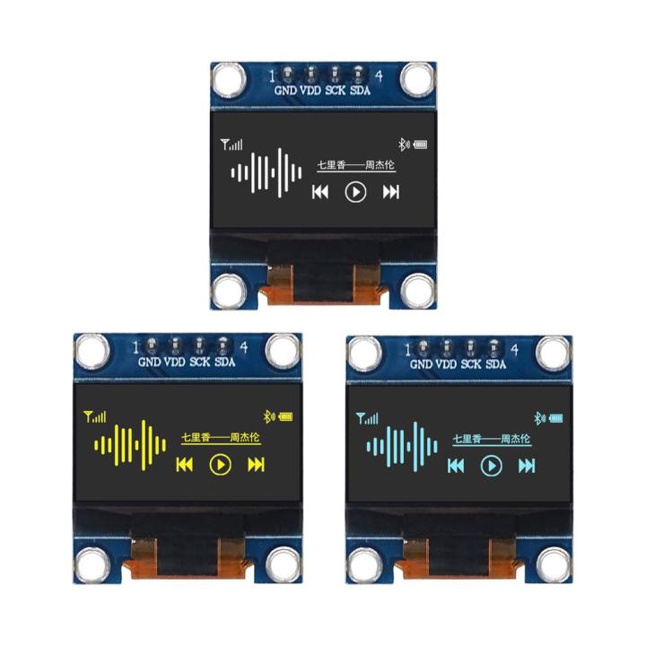 I2C Communication OLED Display Module 0.96 Inch | Lazada PH