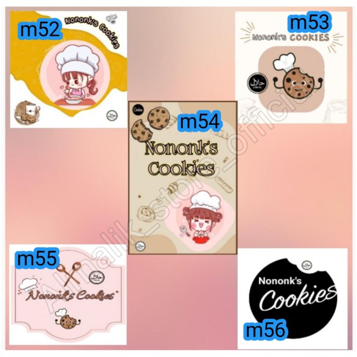 Cetak stiker label toples kue kering nastar bulat logo olshop | stiker ...