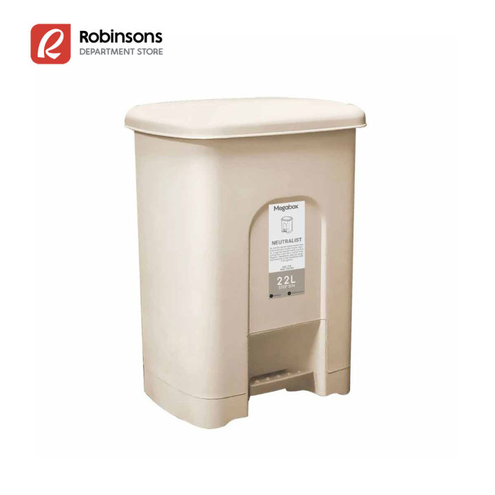 Megabox 22L Neutralist Wide Step Trash Bin (Beige) | Lazada PH