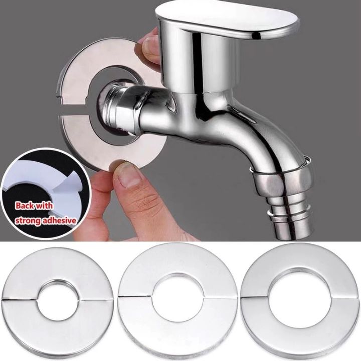 New Stainless Steel Water Pipe Faucet Decorative Cover Detachable Bathroom Wall Faucet ...