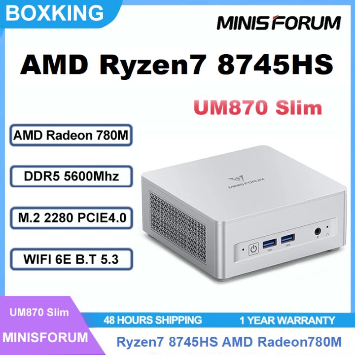 MINISFORUM UM870 Slim Ryzen7 8745H AMD Radeon 780M DDR5 5600Mhz PCIE4.0 ...