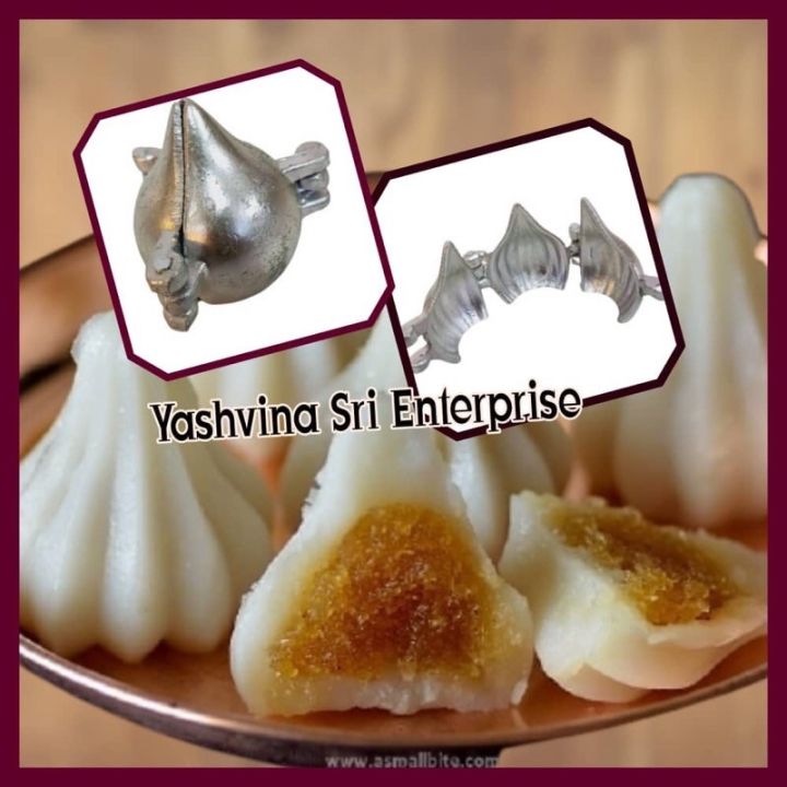 Mothagam/Modak Achu (Acuan) Aluminium (No 3) | Lazada