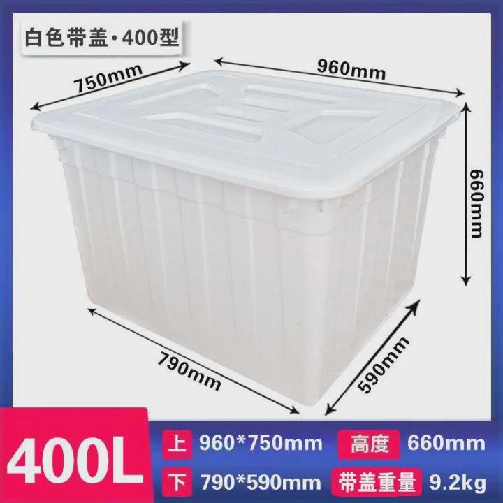 Thickened Bull Tendon Plastic Water Tank Rectangular Relay Box Fish ...