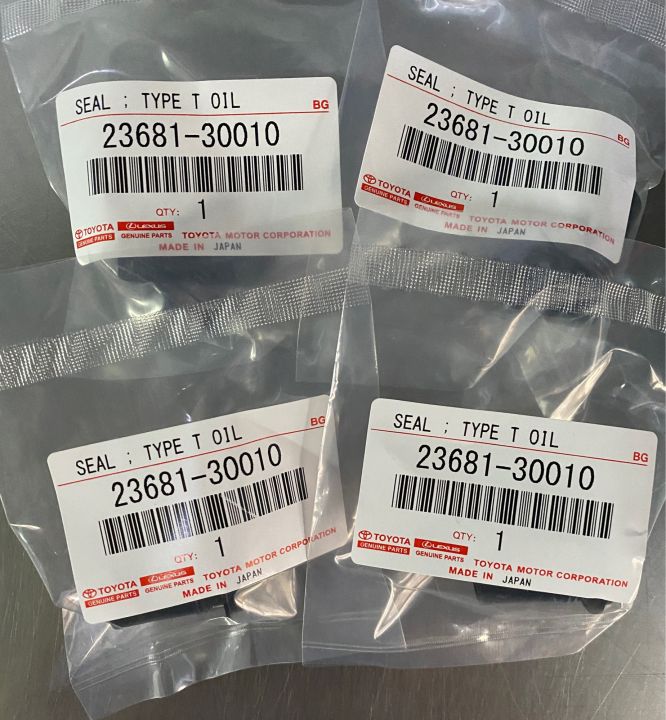 ยางกันฝุ่นหัวฉีด TOYOTA VIGO, TIGER, INNOVA, COMMUTER, D4D 1KD 2KD รหัส ...