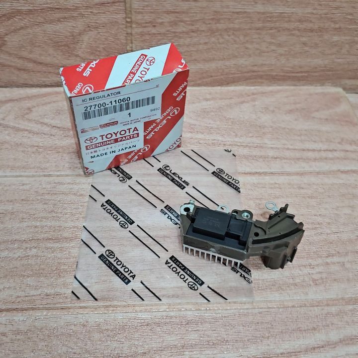 IC REGULATOR IC ALTERNATOR TOYOTA KIJANG 7K KIJANG EFI | Lazada Indonesia