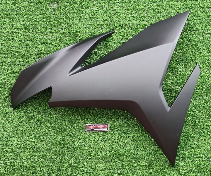 YAMAHA GENUINE PANEL 1 SNIPER 150 V1 V2 | Lazada PH