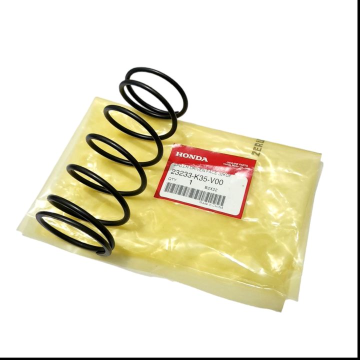 Genuine Torque Drive Center Spring for ADV150, PCX150, Click 125/150 ...