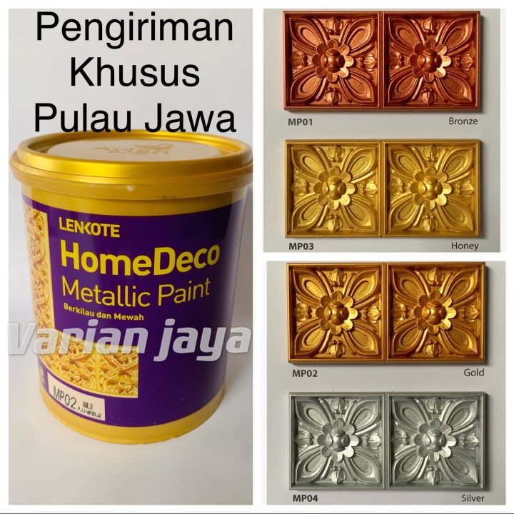 Cat Tembok Emas Gold Metalik Homedeco Dinding Gypsum Grc | Lazada Indonesia
