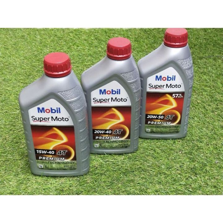 MOBIL SUPER MOTO ENGINE OIL 4T (15W-40🔥20W-40🔥20W-50) PREMIUM ...
