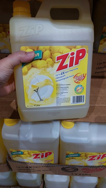S&R ZIP DISHWASHING LIQUID | Lazada PH
