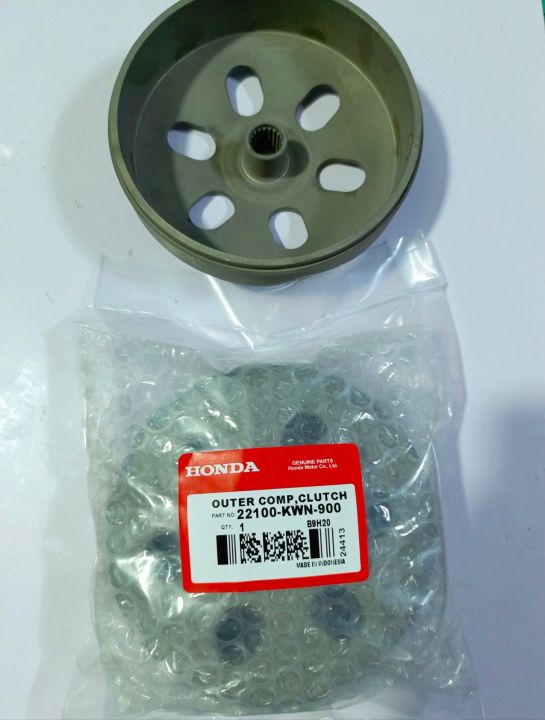 honda genuine click 125/150 clutch bell only | Lazada PH