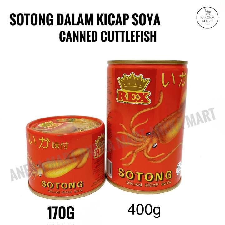 REX Canned Sotong Dalam Kicap/Seasoned Cuttlefish Tin Sotong 【145g/400g ...