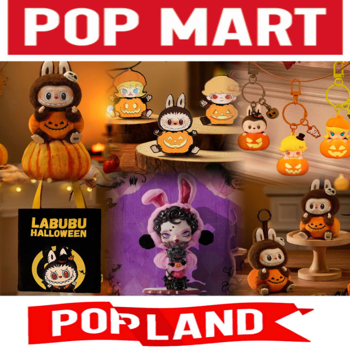 PopMart Pop Mart Halloween Labubu Weird Carnival Stuffed SP Halloween ...