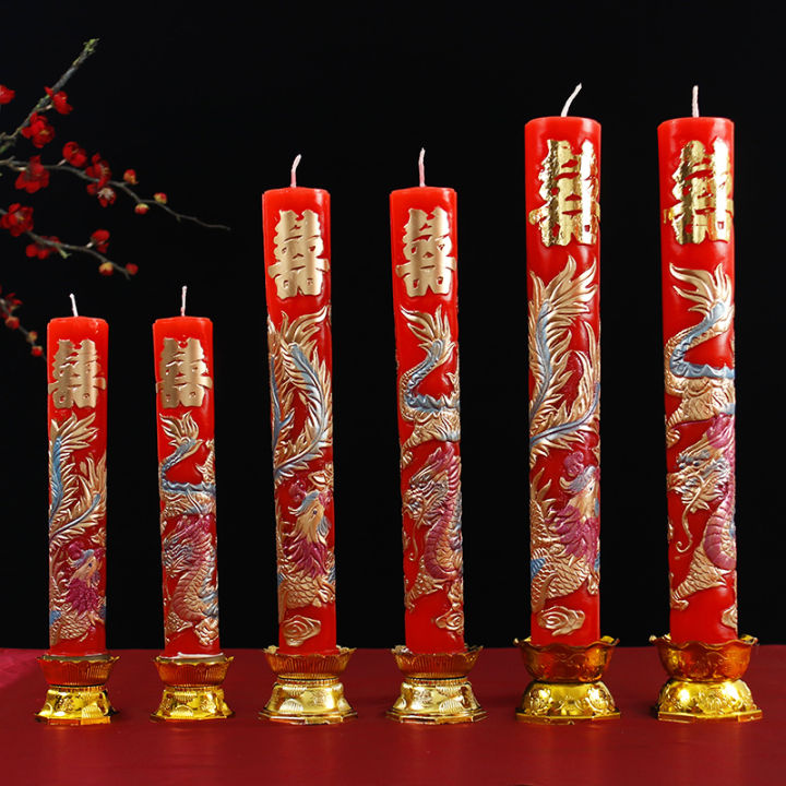Wedding Candle Dragon and Phoenix Worship Props Wedding Cavity Wedding ...
