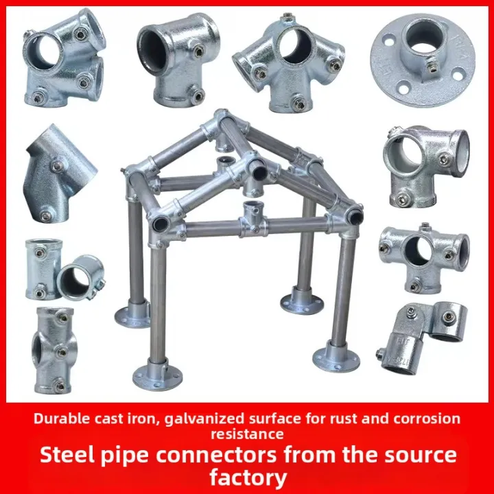 No Welding Required Iron Cast 25mm round Tube Connector 6 Parts per ...