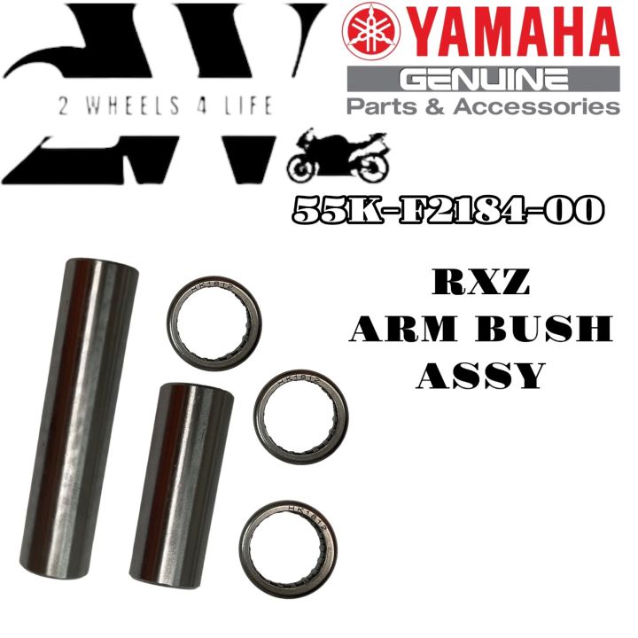 YAMAHA RXZ SWING ARM BUSH & WASHER/SWING ARM BUSH WASHER COVER (55K ...