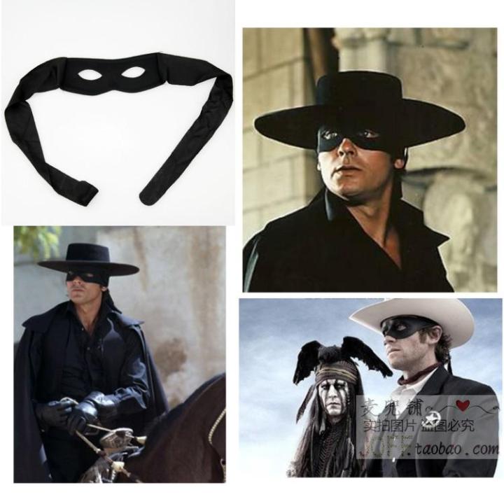 Zorro Costume Lone Ranger Green Hornet Cos Play Props Half Face Men ...