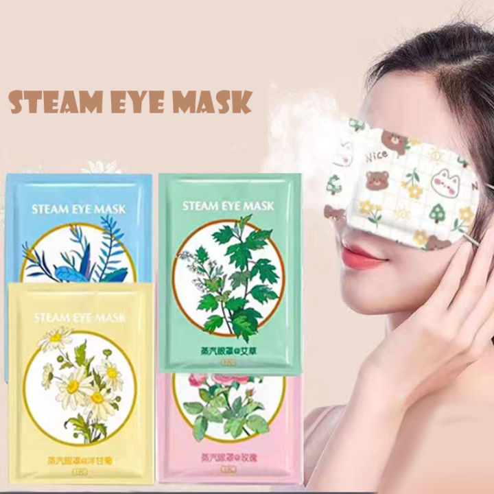 Steam Eye Mask Disposable Hot Compress Heating To Eliminate Eye Fatigue ...