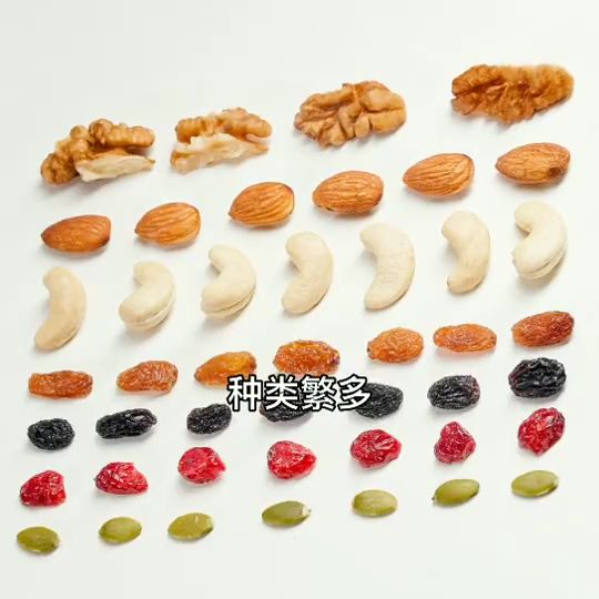 Fasimiyu เดลี่ นัทส์ 7 ชนิดบรรจุกระป๋อง 500g | Lazada.co.th