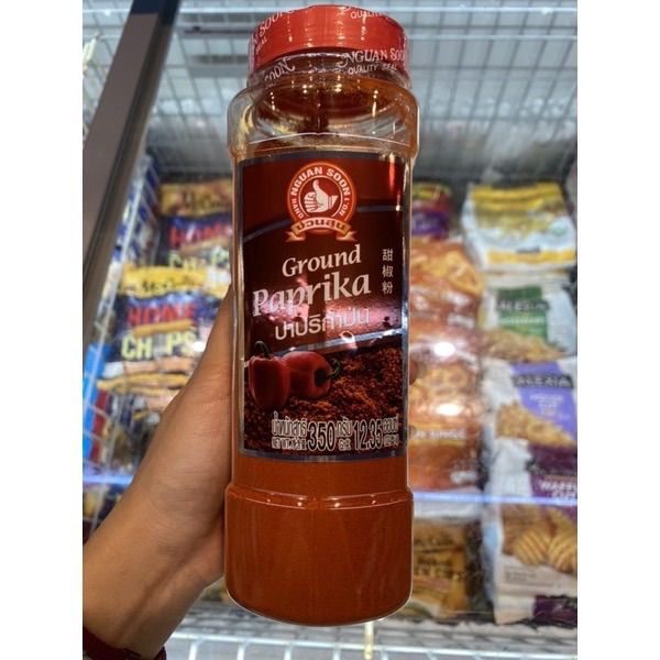 Ground Paprika ( Hand Nguan Soon No.1 Brand ) 350 G. ปาปริก้าป่น ตรามือ ...