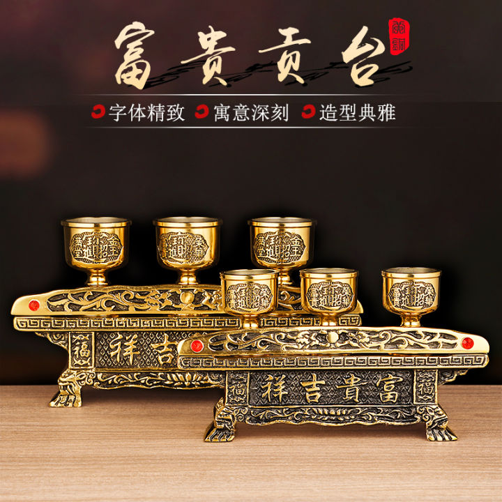 Pure Brass Rich Auspicious Prayer Altar Table Buddha Table Copper Wine ...